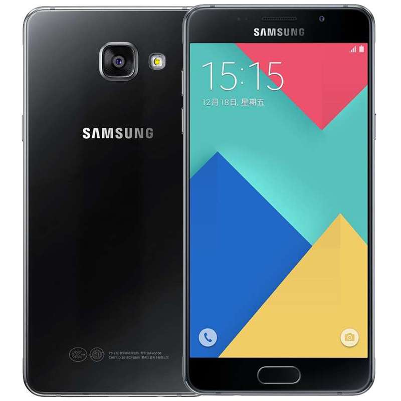 روت وريكفري معدل A7 2016 موديل SM-A7108 اصدار 7.1.1 حماية U4 - Eazy share