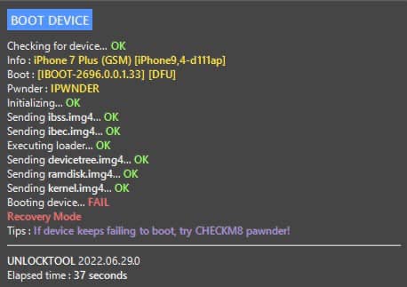 حل مشكله باسكود انلوك تول unlocktool booting device... fail recovery mode