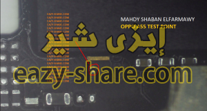 OPPO A55 TEST POINT cph2325 test point