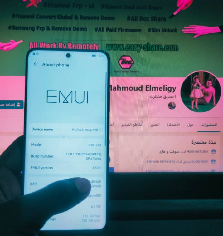NOVA Y90 HUAWEI ID REMOVE